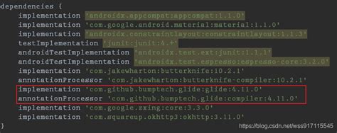 Android开发glideapp没有生成的解决办法无法生成glideapp Csdn博客