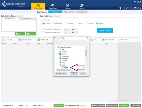computers with specific software registered in add remove programs