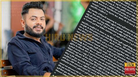 අනන්‍යතාවය තහවුරු කරගැනීමට නොහැකිව කසුන් මහේන්ද්‍ර පොලිස් අත්අඩංගුවට