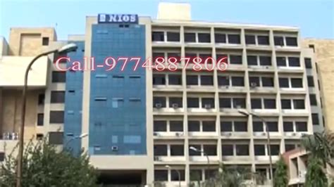 Nios Add Youtube