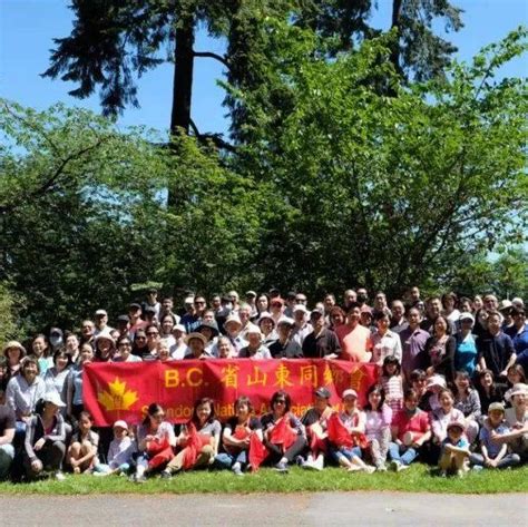 【社区】山东同乡会欢声笑语烧烤乐活动腰鼓队烤肉