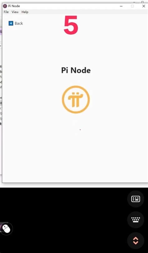 Pi Node节点电脑安装教程 Pi Network中文布道者pi币中文网pi币挖矿pi App下载pi币注册教程派币app下载