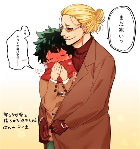 Cursed Deku Ships Mha Cursed Ships Cursed Deku Ships Deku Reacts To Images And Photos Finder