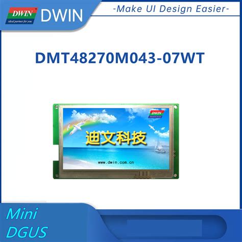 Dwin Inch Touch Display Resolution HMI Commercial Screen Smart TFT LCD Module