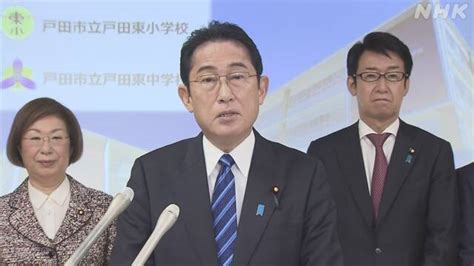新型コロナ 5月8日「5類」移行でどうなる？【最新情報まとめ】｜nhk