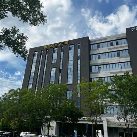 活动通知丨中国农业银行沈阳浑南支行携手沈阳国际软件园开展小微企业融资服务活动园区孵化器浑南
