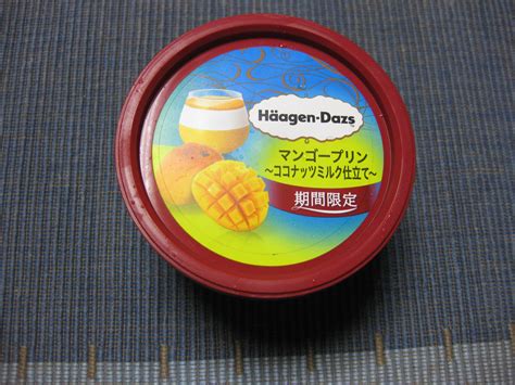 マンゴープリン〜ココナッツミルク仕立て〜 ガックラcom