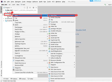 Idea运行java文件环境配置idea配置java运行环境 Csdn博客