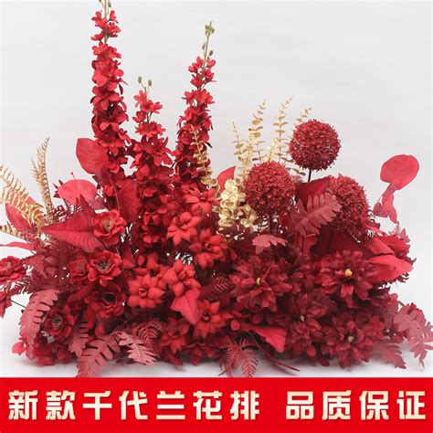 新款仿真花地排花千代兰婚庆背景布置T台路引花迎宾路引摆件花排 虎窝淘