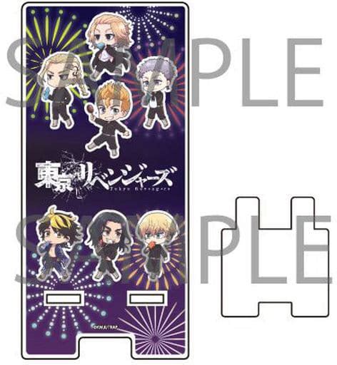 駿河屋 01集合デザイン夏ver ミニキャラ スマキャラスタンド 「東京リベンジャーズ」（その他）