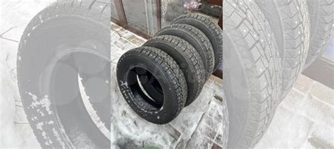 Cordiant Business CS 185/75 R16C купить в Ярославле | Авито