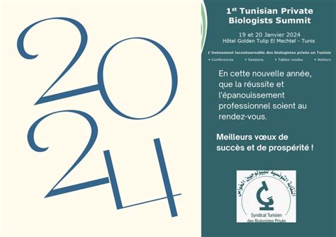 Khalil Ben Abdallah Posted On Linkedin