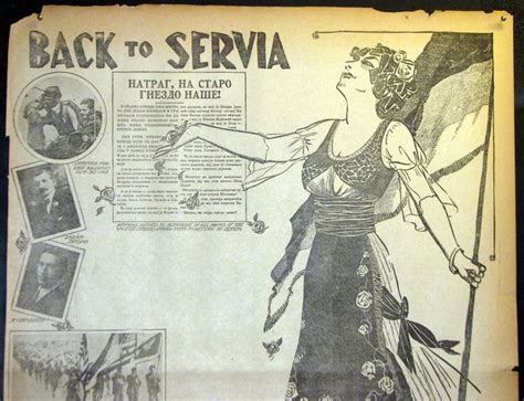 Pin by Dragana Gligorijevic on OTADŽBINA History Serbia Ww1 battles