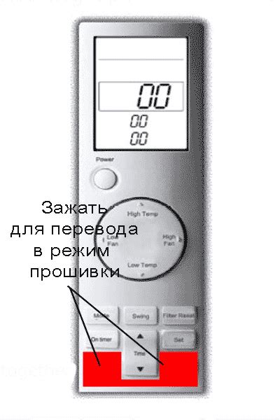 код для кондиционера самсунг для универсального пульта