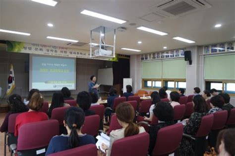 담양교육지원청 방과후학교 외부강사 청렴교육 광주타임즈