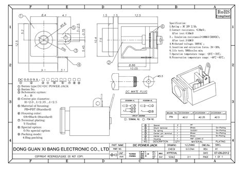 Xb Dc 009a 2 5 Dc插座 东莞市溪榜电子有限公司