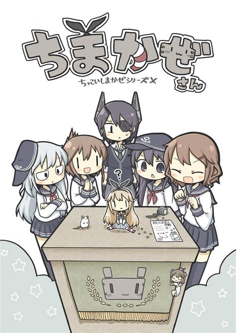 Shimakaze Hibiki Inazuma Tenryuu Ikazuchi And 3 More Kantai