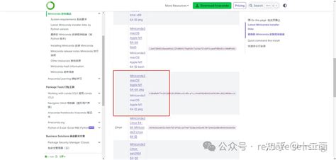Linux 下安装miniconda少走弯路 知乎