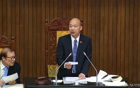 刀下留金1推主權基金擋年改大刀 韓國瑜臨門一腳藍委底氣足 政治 CTWANT