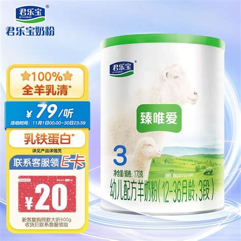 速度了 一起活动吧