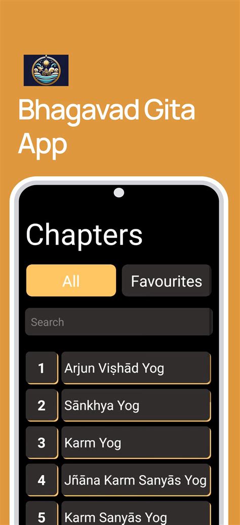 Bhagavad Gita Apk For Android Download