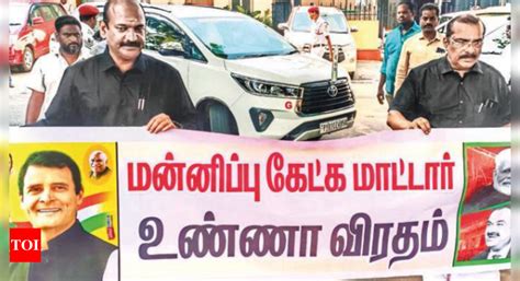 Dmk Congress Mlas Walk Out Of Puducherry House After Ruckus