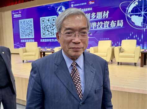 謝金河：台灣靠晶片掀起「法拉利效應」 產業 工商時報