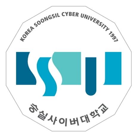 숭실사이버대학교 대학교 로고 오늘의짤방