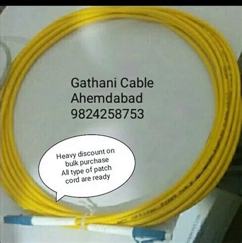 LC To LC Fiber Optic Patch Cable At Rs 65 Patch Cords In Ahmedabad ID 22041572888