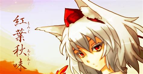 東方 ビールのみたい точкаのマンガ 犬走椛 射命丸文 文々。新聞友の会 Pixiv