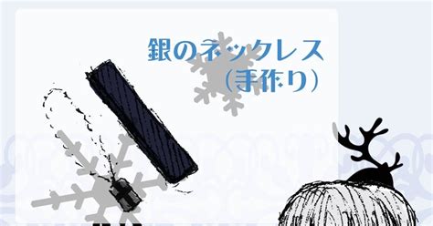 おばけマンション】 【おばけマンション】プレゼント【クリスマスパーテー】 紅月九音＠超多忙のイラスト Pixiv