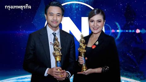 “เนเน่ อโนทัย” ผู้สื่อข่าวเนชั่นทีวี คว้ารางวัล นักข่าวยอดเยี่ยม ปี64 65