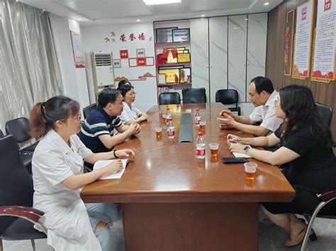 区卫生健康局：荔湾区茶滘街道党工委书记张长祥一行到茶滘街道社区卫生服务中心调研（图）广州市荔湾区人民政府门户网站