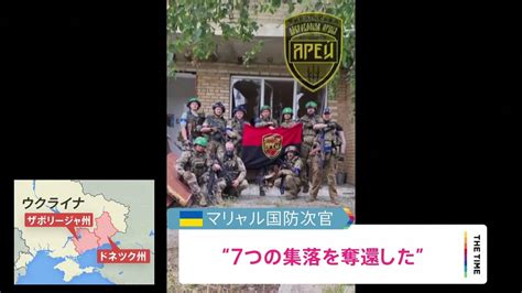 Tbs News Dig