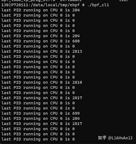 基于aosplibbpflibbpfandroidlibbpfbcc搭建安卓开发ebpf环境 知乎