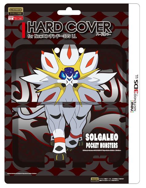 Drei Japanische New 3ds Xl Cover Mit Bezug Zu Pokémon Sonne Und Mond