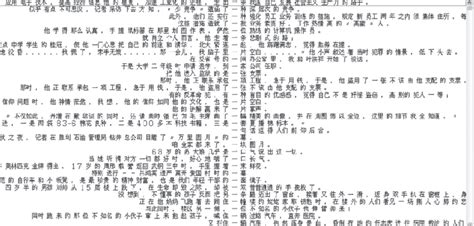 Yi Classifier Construction In Lcmc Download Scientific Diagram