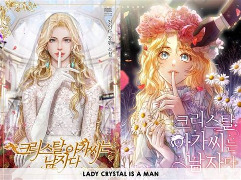 Pin De Clarry Em Novel