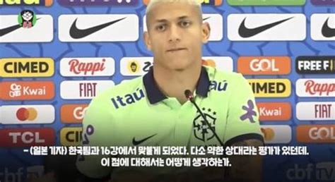 Instiz