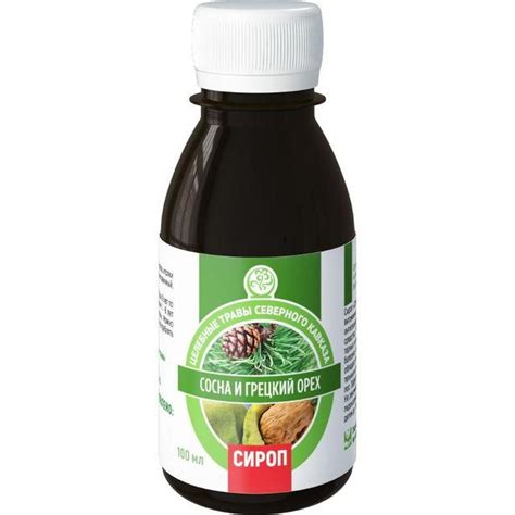 Сиропы с доставкой из Караганды
