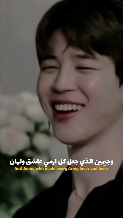 فيديو مو حقي بس حبيييت 😭😭🔥 Youtube