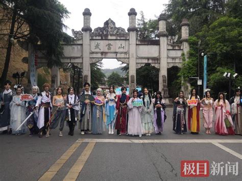 十堰武当山：武味cosplay引爆景区游客文化coser