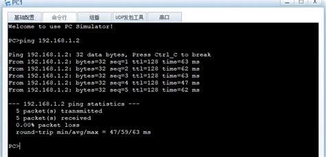 华为—vlan 映射（vlan Maping 阿里云开发者社区