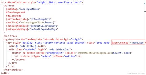 angular ng zorro tree树形控件滚动定位原生js滚动定位 angularjs树形控件 CSDN博客