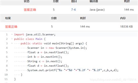 7 6 混合类型数据格式化输入 5 分java And C本题要求编写程序顺序读入浮点数1、整数、字符、浮点数2再按照字符、整数