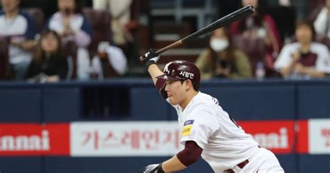 키움 포수 주현상↔kia 2024년 신인 2r 지명권