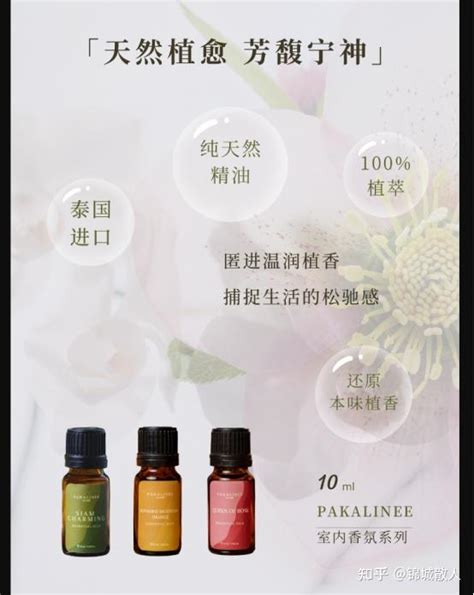 【淘宝运营】如何做出一张高点击的创意图？ 知乎