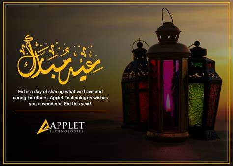 Applet Technologies Pvt Ltd Home Facebook