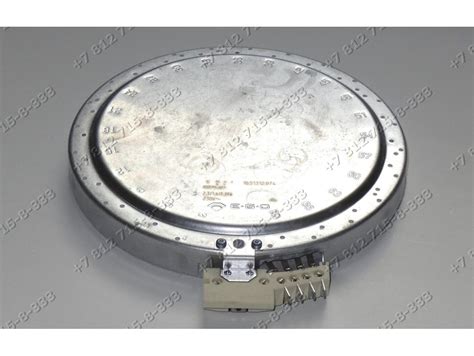 Конфорка трехзонная для плиты Electrolux 3890806213 - Запчасти РадугаБТ ...