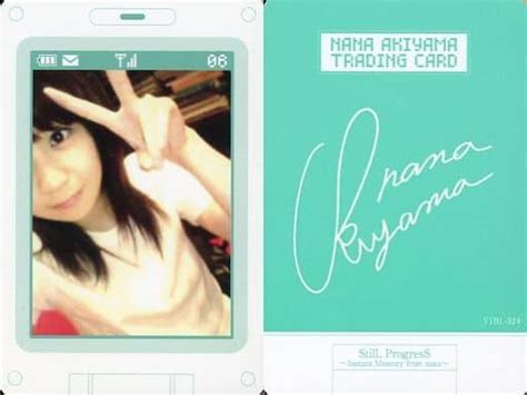 Collection Card Female Dvd 「 Still Progress Dvd Vol 1 」 Special